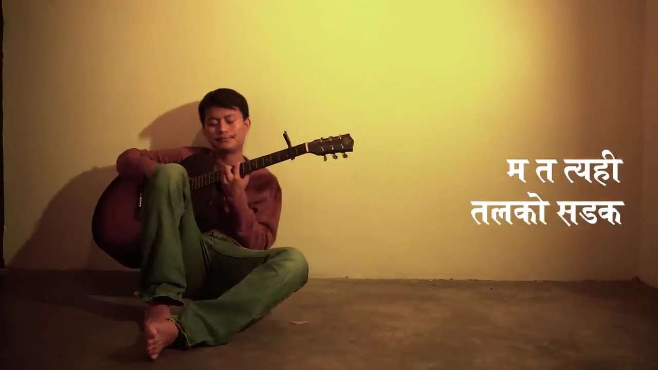 Kalo Seto Lyrics In English | Purna Rai - YUBRAJ STHA